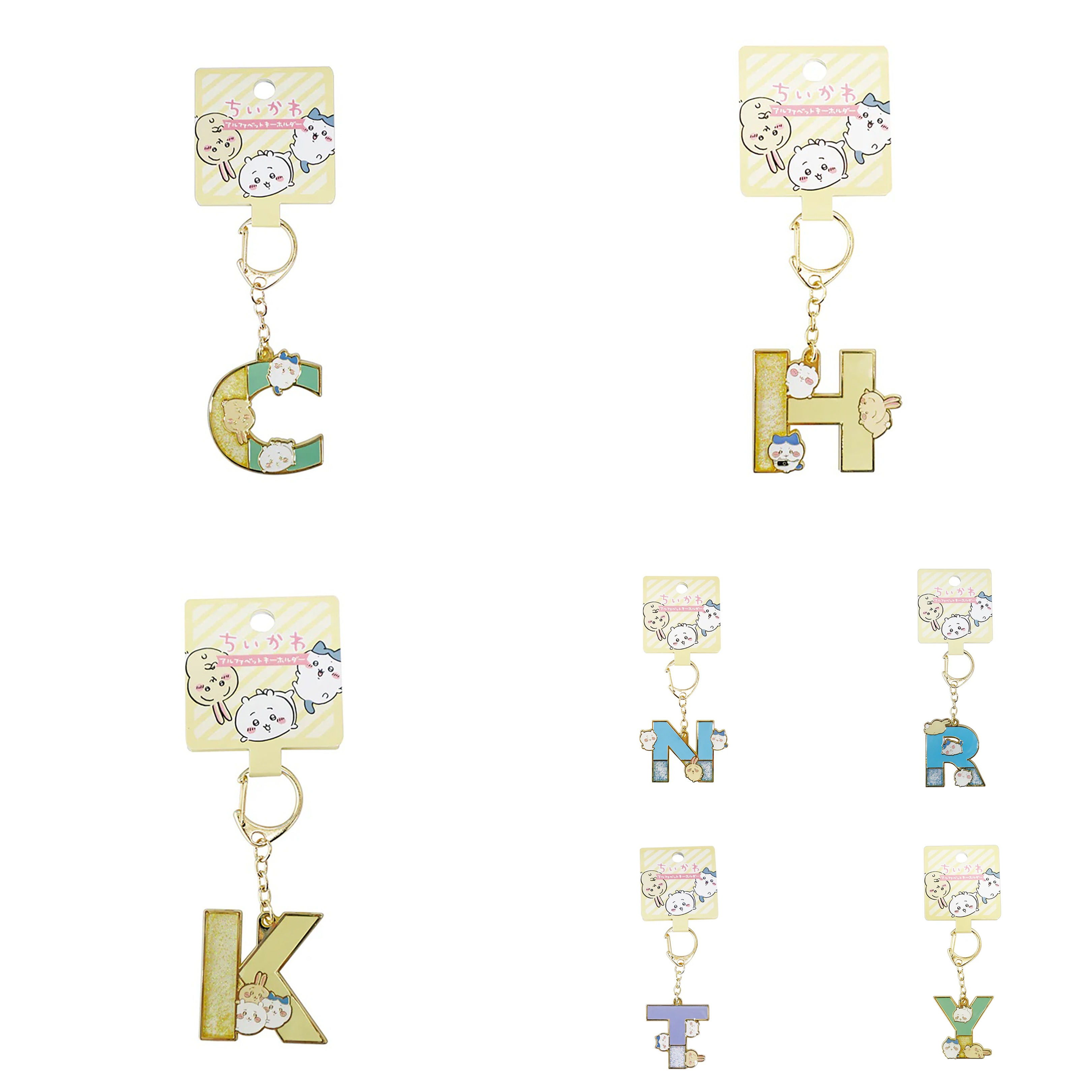 CHIIKAWA Key Ring Alphabet 字母鎖匙扣 - Jet T Technology